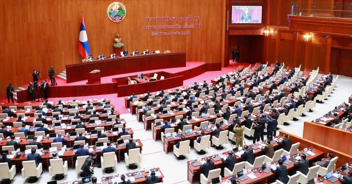 National Assembly Approves Salary Revision for Civil Servants from ...